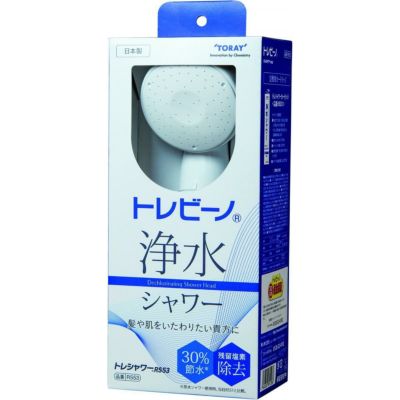 浄水器・整水器 | DAIYU8 ONLINE SHOP 浄水器・整水器 | DAIYU8 ONLINE SHOP
