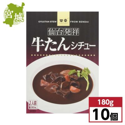 在庫有・即納】 仙台牛タンの名店が使用！一級品 オガ炭 30kg(10kg×3個